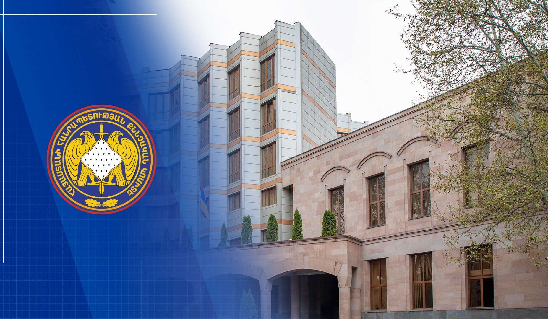 What was the "Holy Struggle" planning to carry out | ReOpen